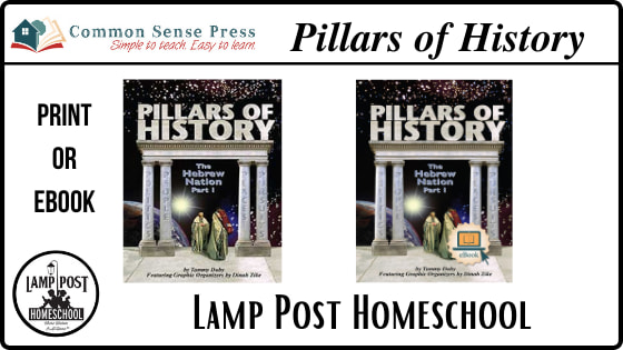 Pillars of History 1 9781929683277 - Lamp Post Homeschool Curriculum