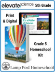 Savvas Elevate Science 5th Grade Curriculum 9780768598735 - Lamp Post ...