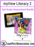 Savvas myView Literacy 2nd Grade Bundle 9781428455788 - Lamp Post ...