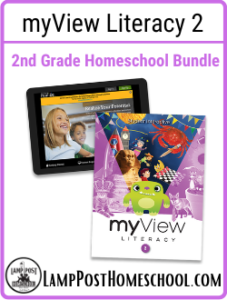 Savvas myView Literacy 2nd Grade Bundle 9781428455788 - Lamp Post ...