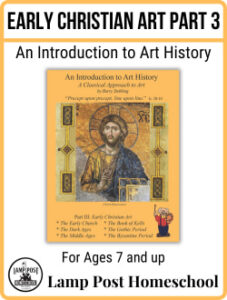 How Great Thou Art Curriculum | Lamp Post Homeschool